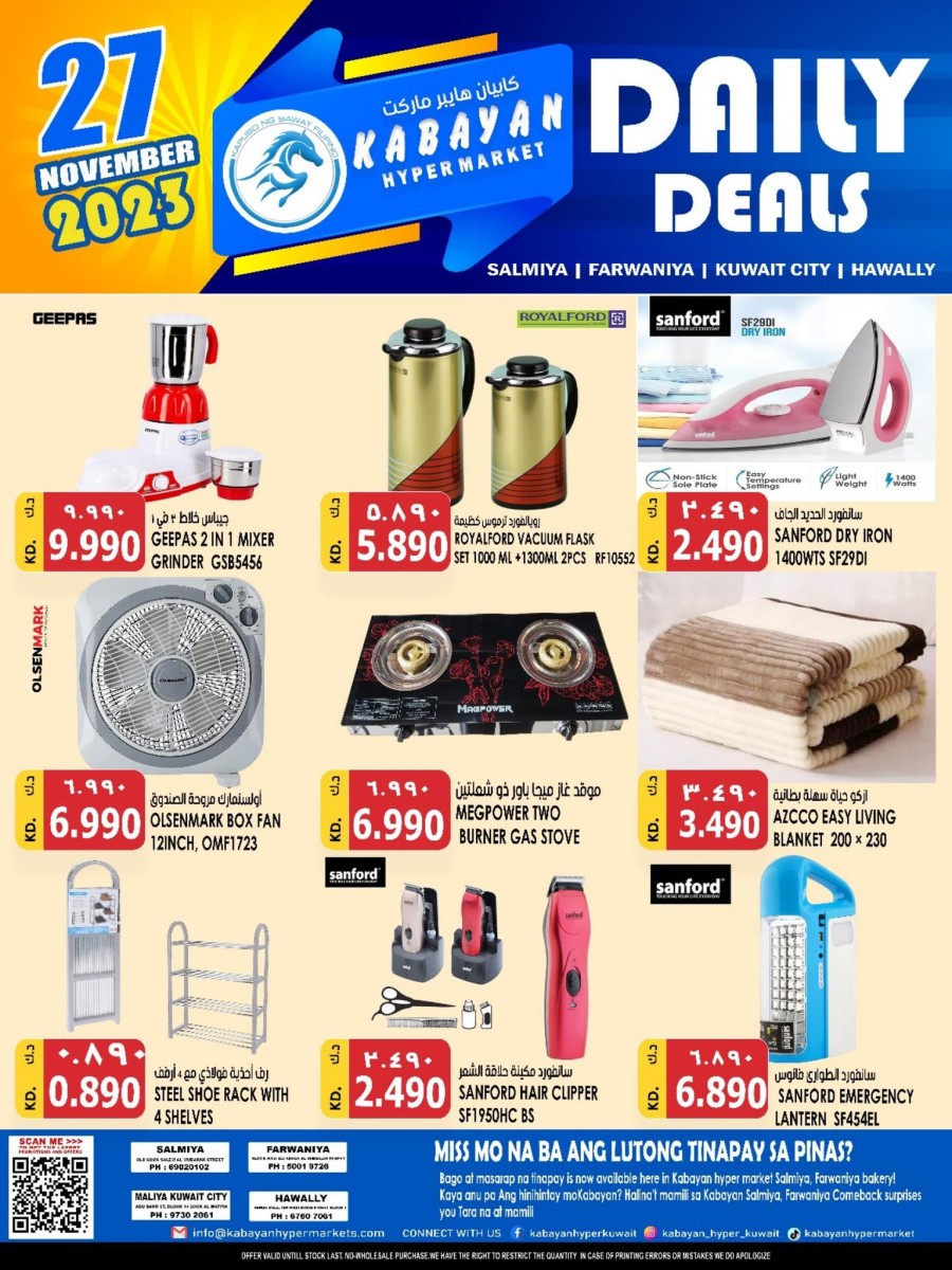 Kabayan Hypermarket Kuwait Daily Deals 27 November 2023