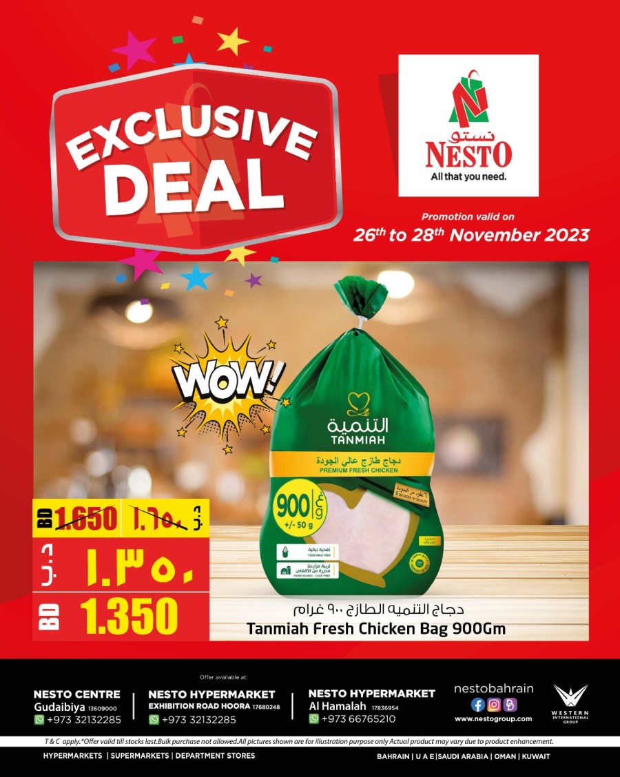 Nesto Exclusive Deal 26-28 November 2023 | Bahrain Offers