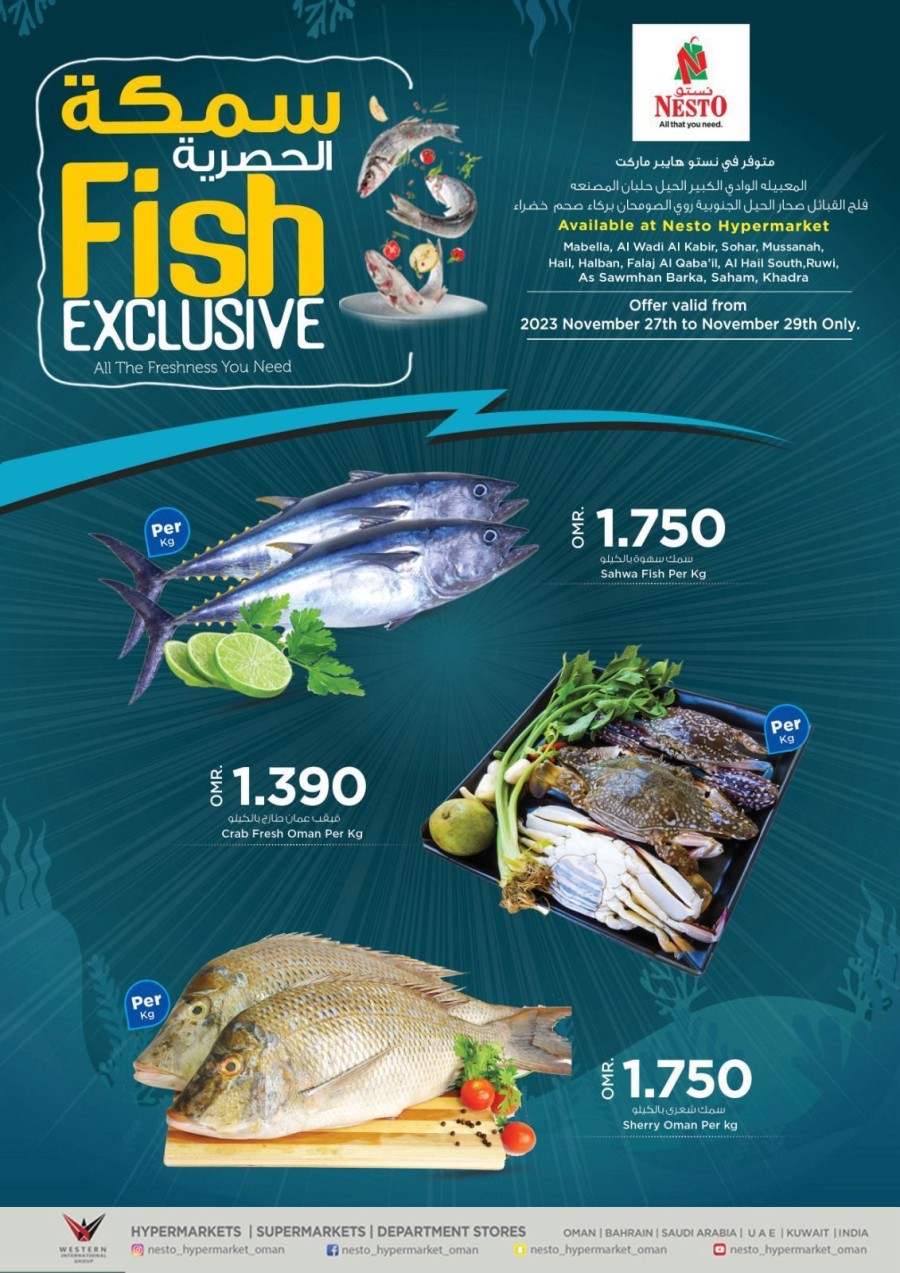 Nesto Fish Exclusive Deals Flyer | Oman Offers Today