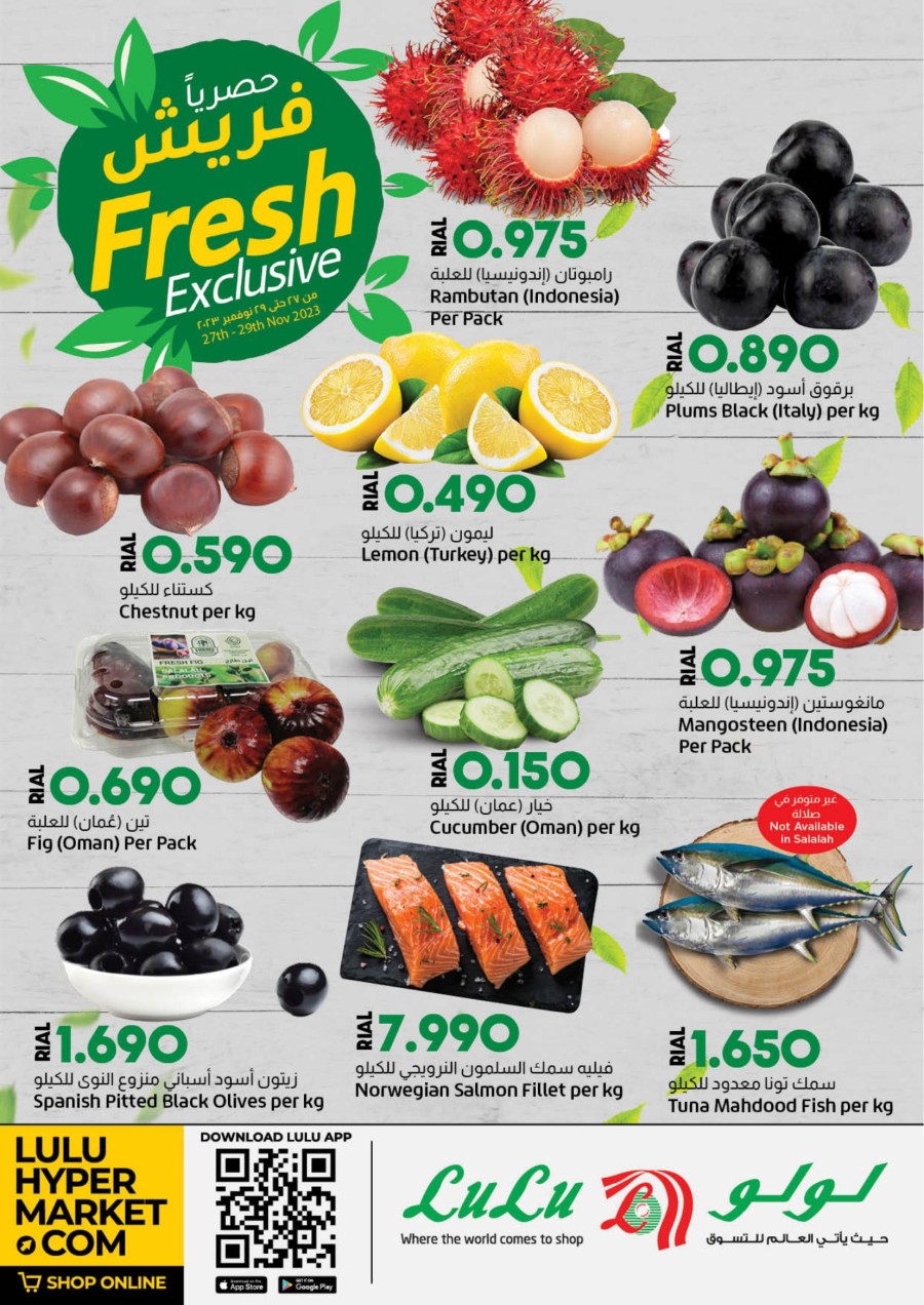 Lulu Fresh Exclusive Deal 27-29 November 2023