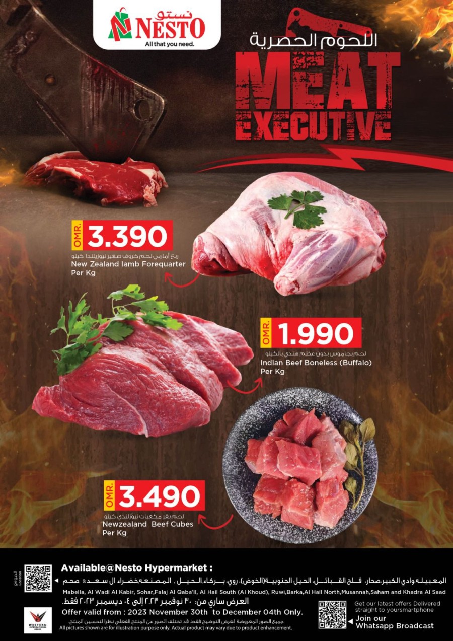 Nesto Weekend Meat Exclusive Deals Flyer | Oman Offers Today