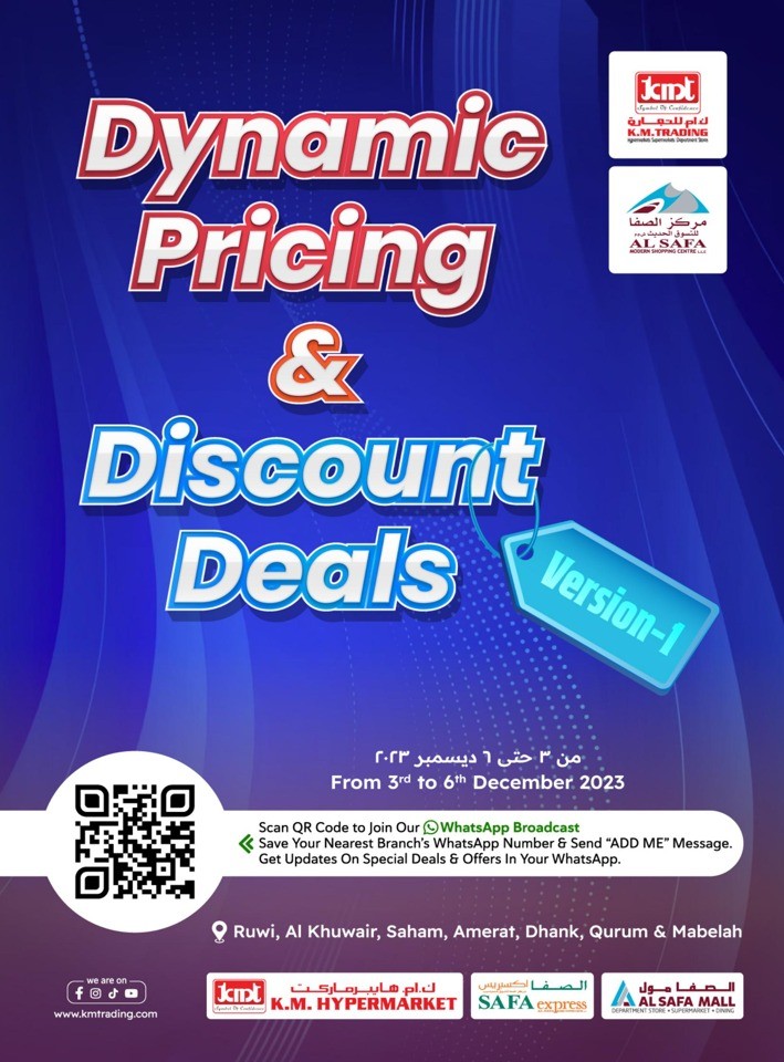 KM Trading Oman Dynamic Pricing & Discount Deals Flyer