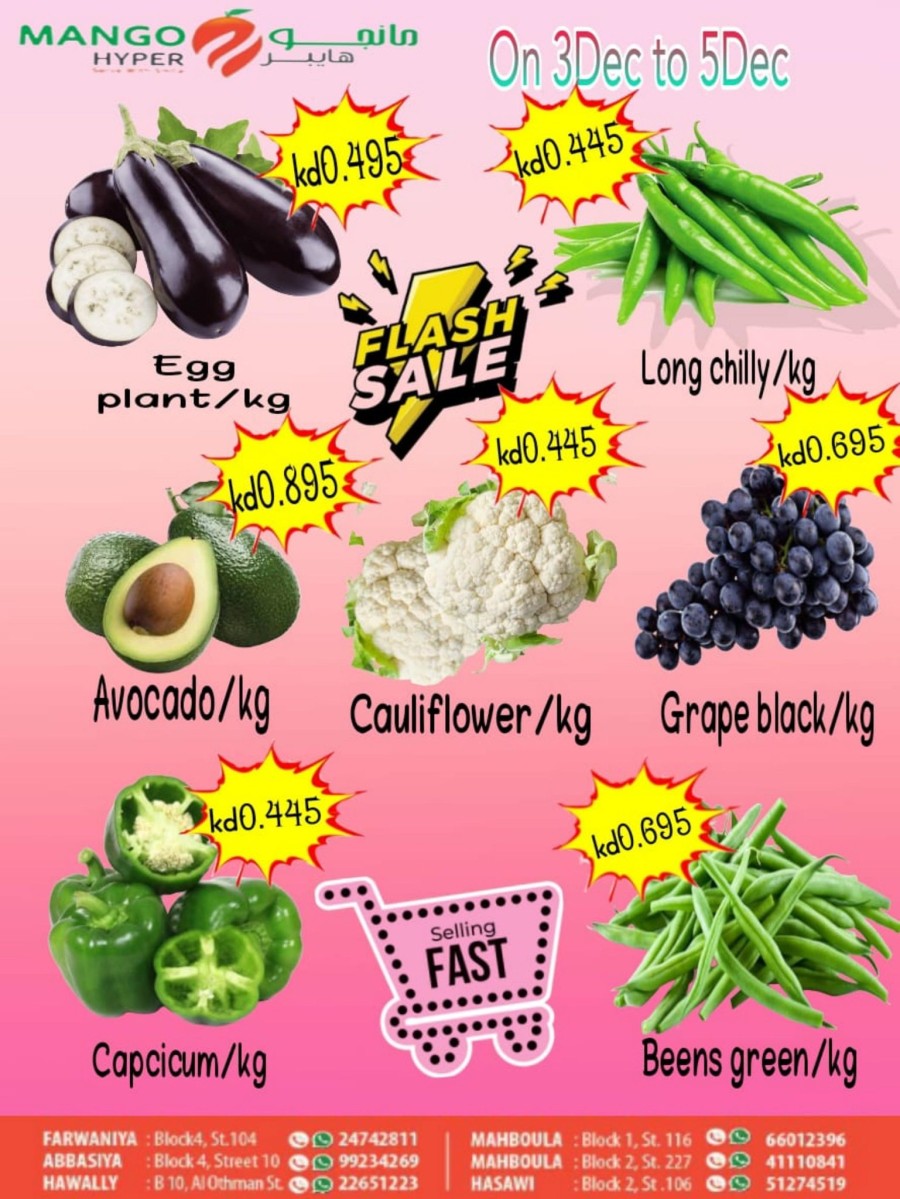 Mango Hyper Flash Sale Flyer | Kuwait Offers Today