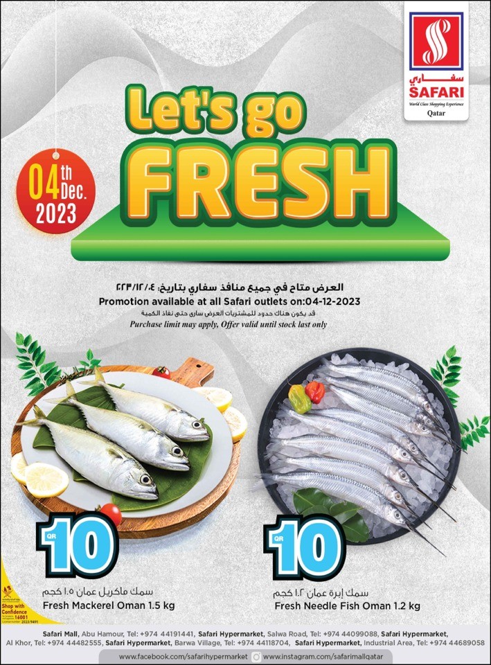 Safari Hypermarket Lets Go Fresh Promotion | Qatar Offers