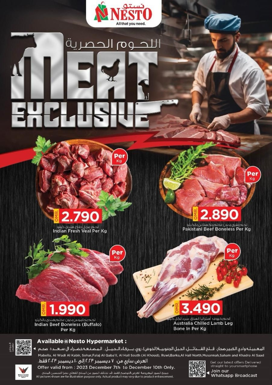 Nesto Meat Exclusive Promotion Flyer | Oman Offers Today