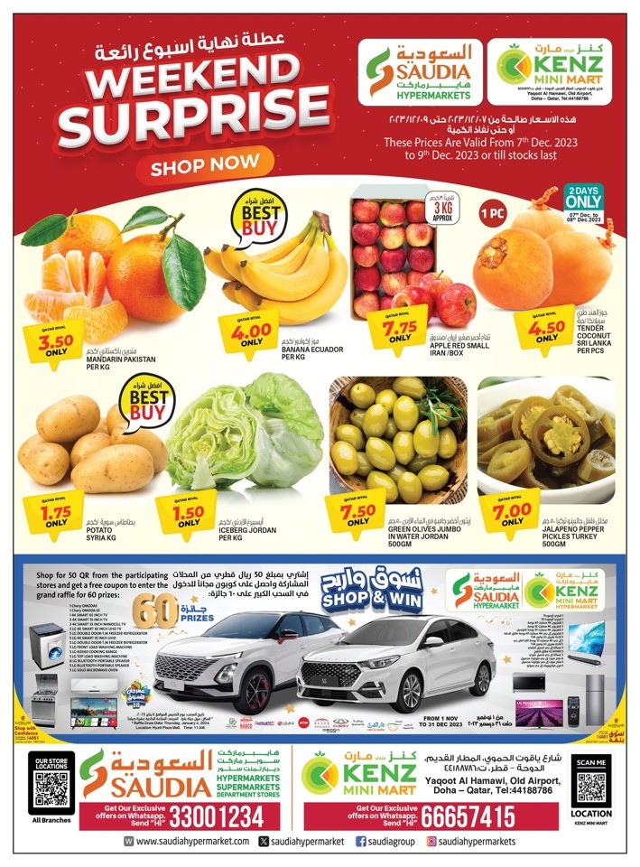 Saudia Hypermarket Weekend Surprise Deal 7-9 December 2023