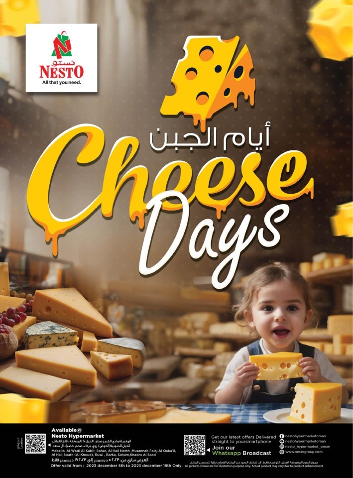 Nesto Cheese Days Promotion Flyer | Nesto Oman Offers Today
