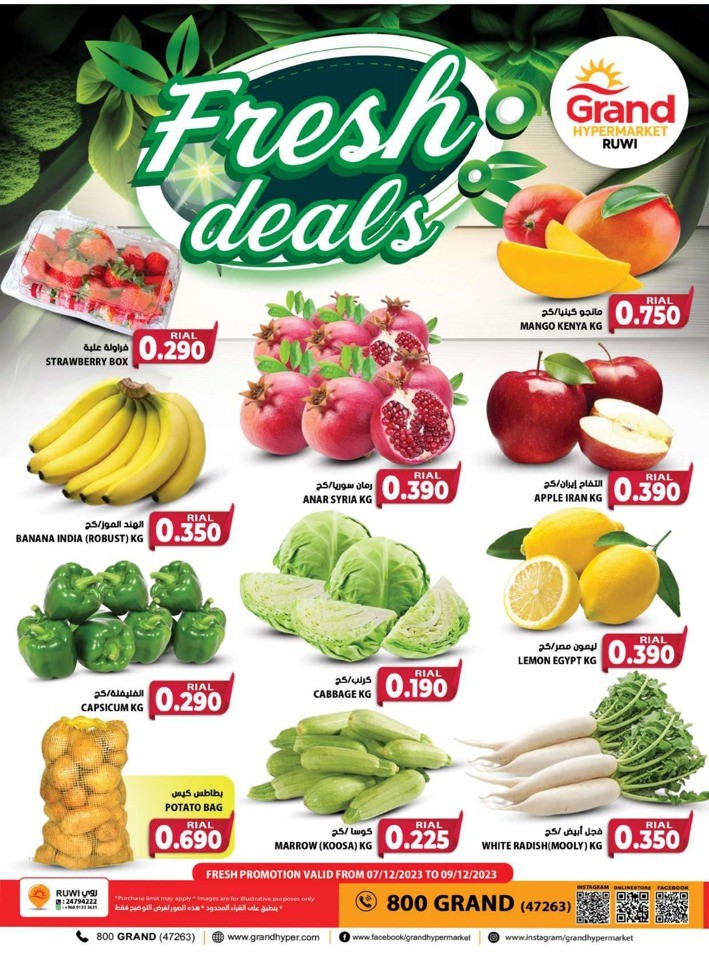 Grand Hypermarket Ruwi Fresh Deal 7-9 December 2023