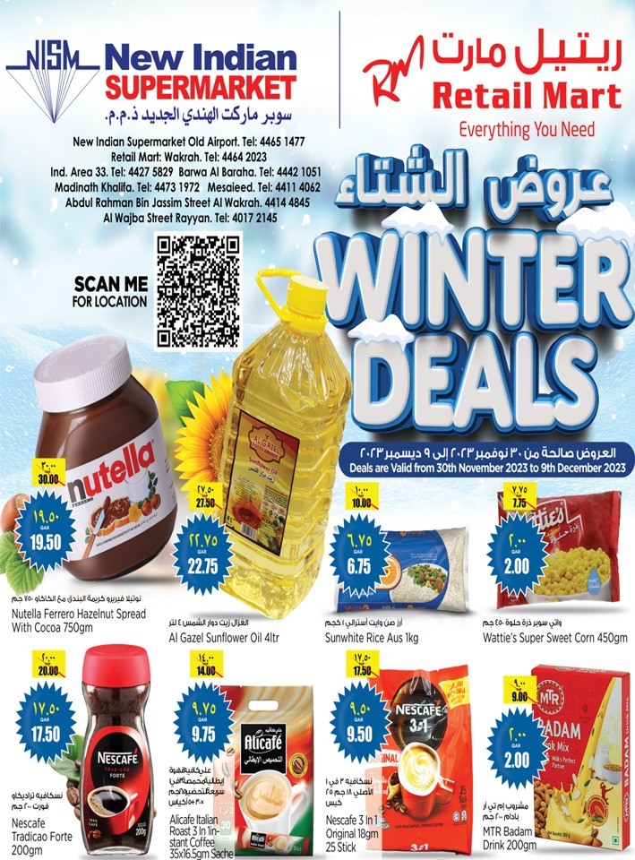 Retail Mart Hypermarket Winter Deals Flyer | Qatar Offers