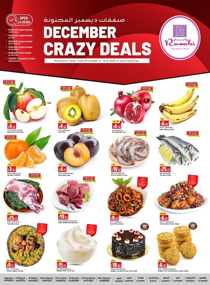 Rawabi Hypermarket December Crazy Deals | Qatar Offers Today
