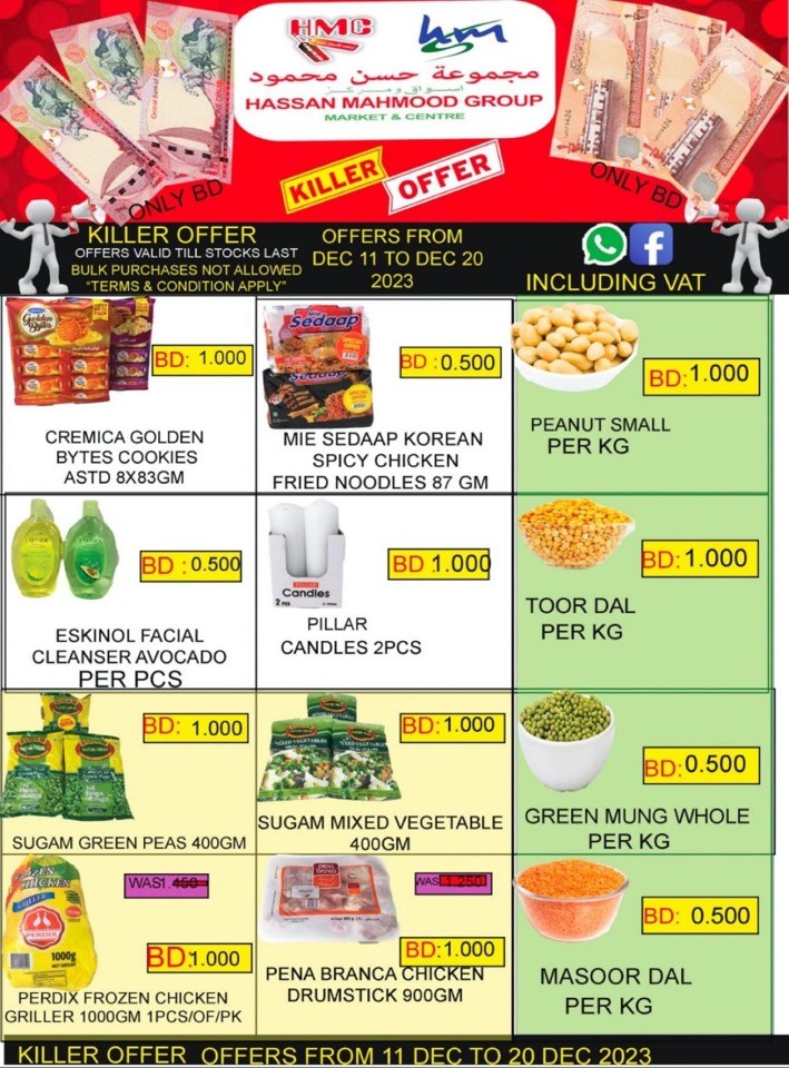 Hassan Mahmood Supermarket Killer Offers 11-20 December 2023