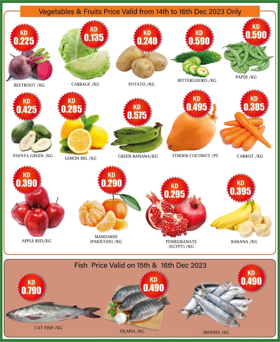 Highway Center Kuwait Weekend Fresh Deal 14-16 December 2023