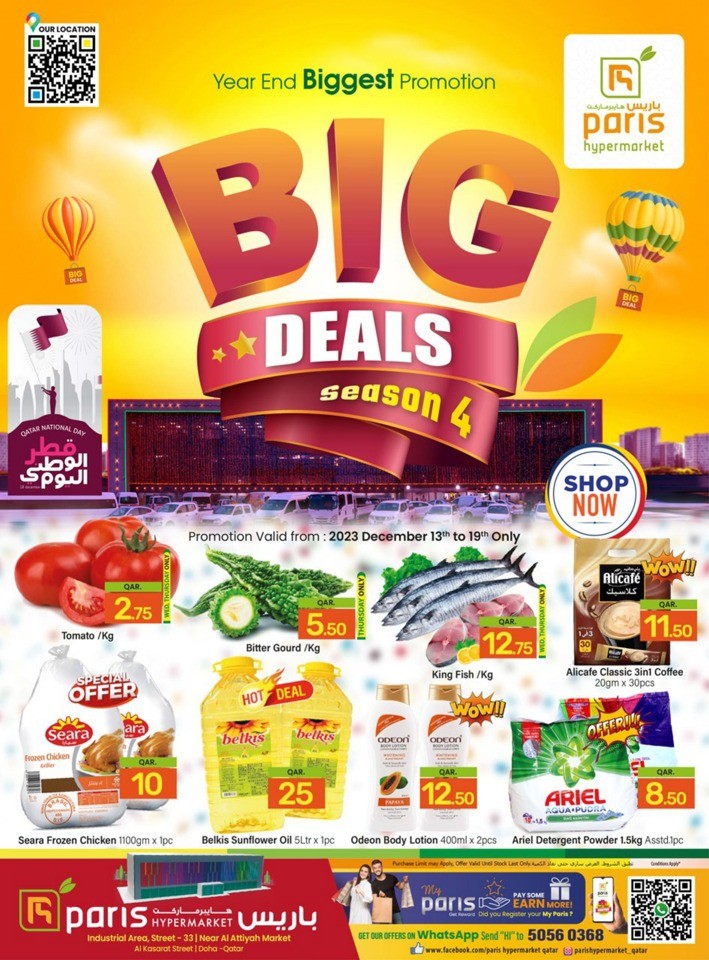 Paris Hypermarket Doha Big Deals | Qatar Offers Today