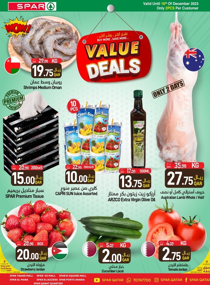 Spar Super Value Deals Flyer | Spar Qatar Offers Today