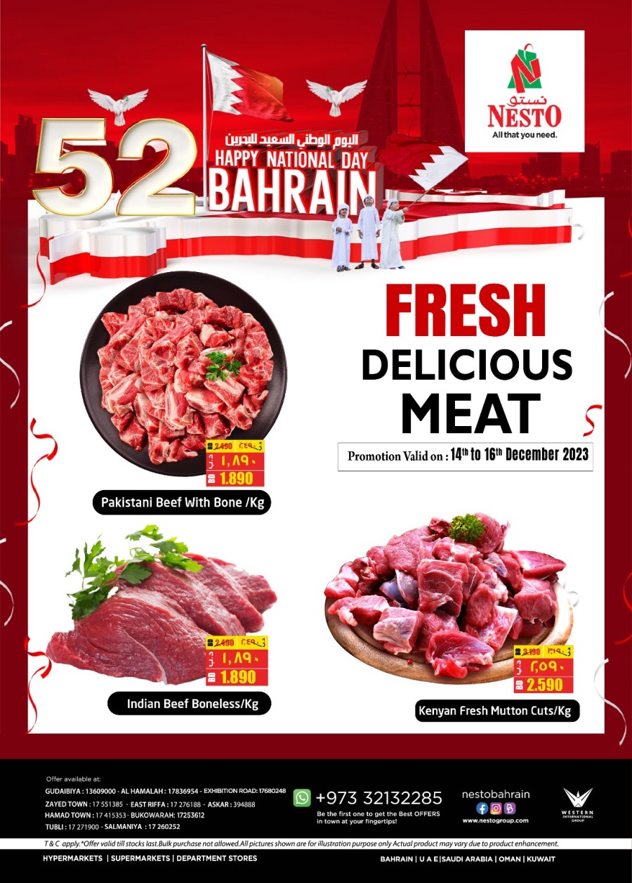 Nesto Delicious Meat Offer Flyer | Bahrain Nesto Offer Today