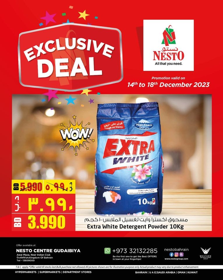 Nesto Centre Gudaibiya Exclusive Deals 14-18 December 2023
