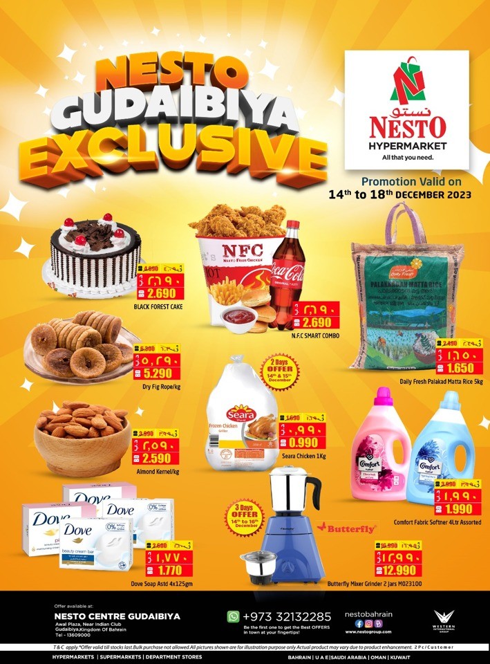 Nesto Centre Gudaibiya Exclusive Sale 14-18 December 2023