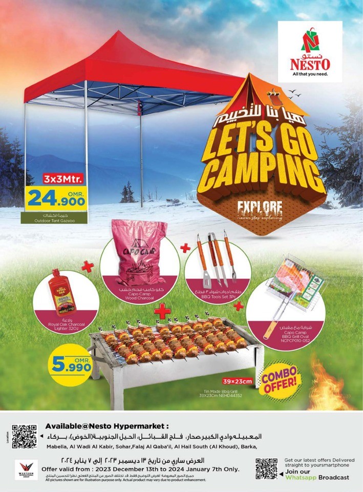 Nesto Lets Go Camping Promotion Flyer | Oman Offers Today