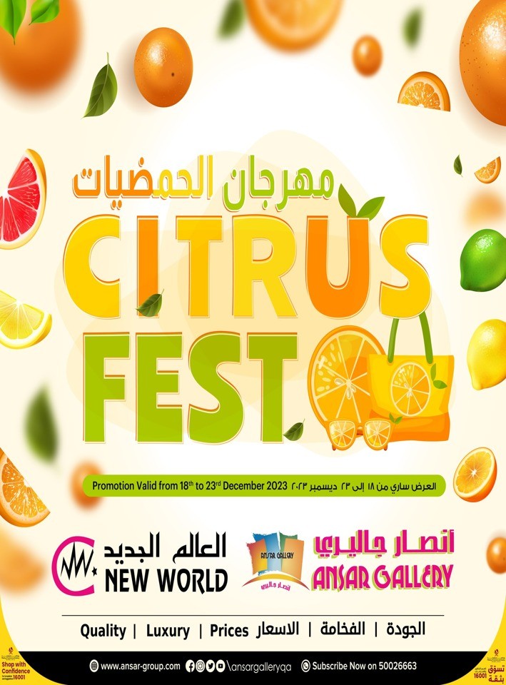 Ansar Gallery Citrus Fest Deal Flyer | Qatar Offers Today