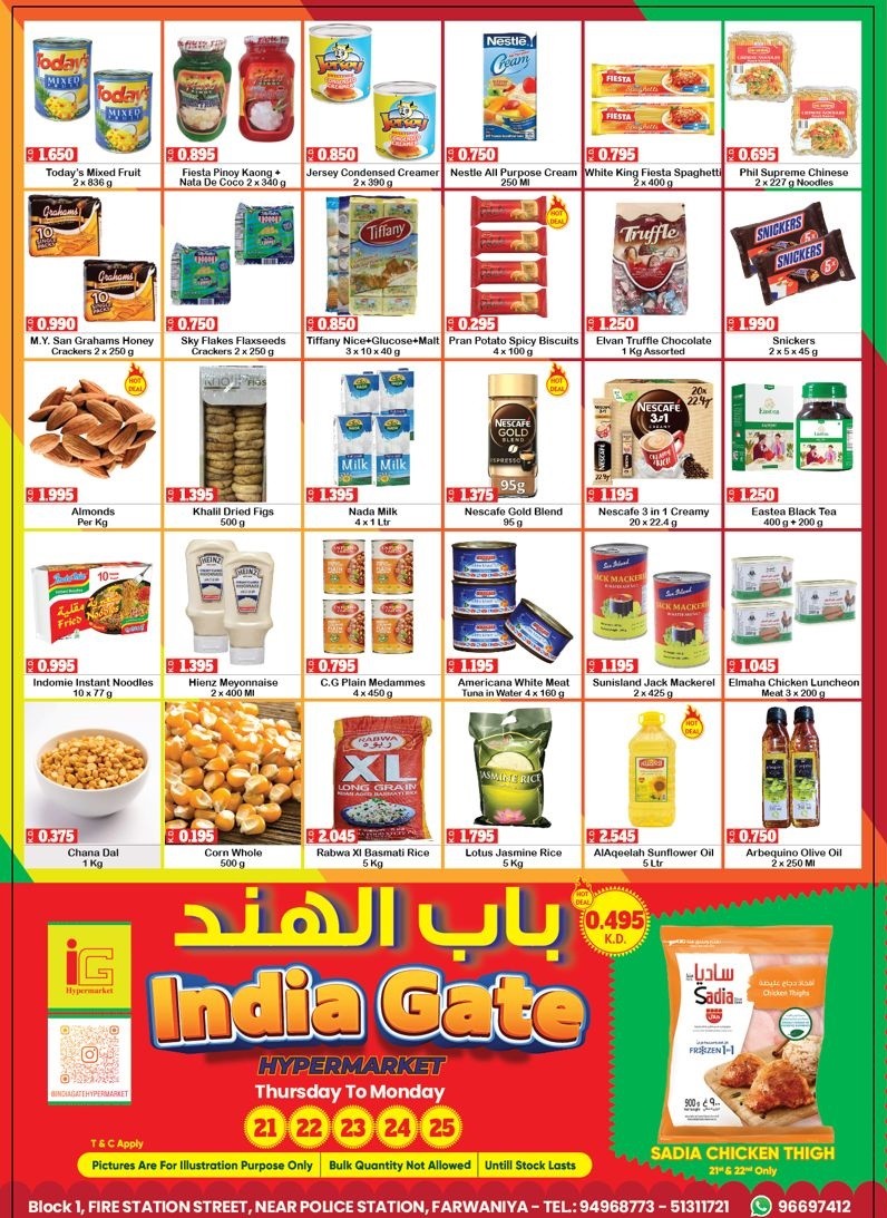 India Gate Hypermarket Thursday To Monday Deal Flyer