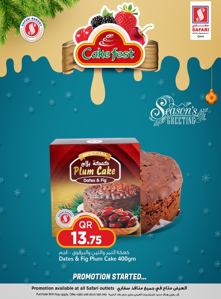 Safari Hypermarket Cake Fest Deal | Qatar Offers Today