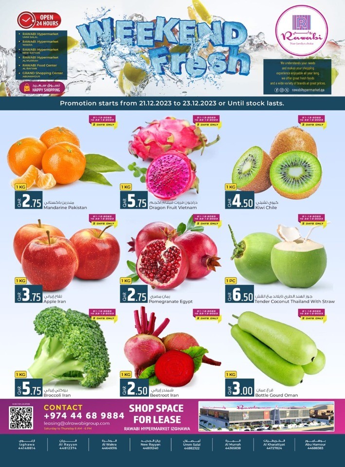 Rawabi Hypermarket Weekend Fresh Deal 21-23 December 2023