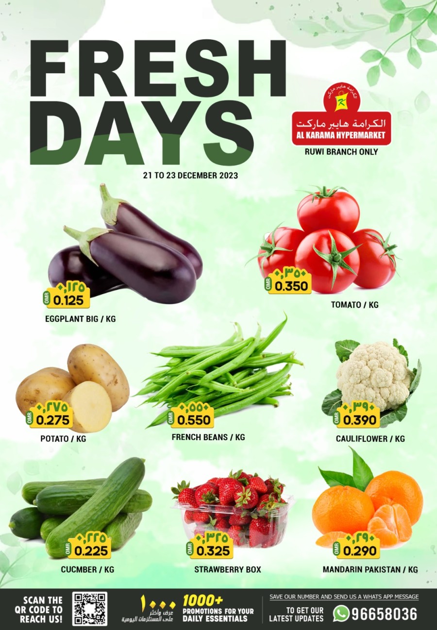 Al Karama Hypermarket Fresh Days | Oman Offers Today