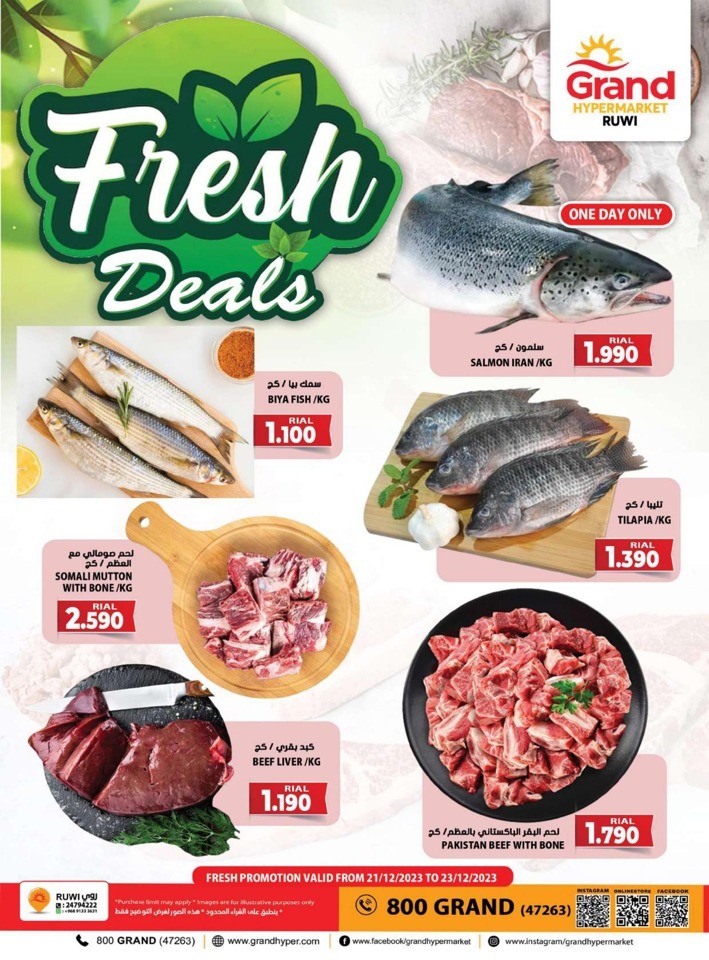 Grand Hypermarket Ruwi Fresh Deal 21-23 December 2023