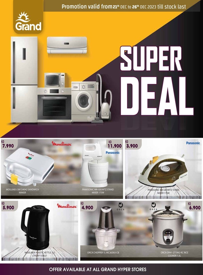 Grand Hyper Home Appliances Super Deal | Kuwait Offers Today
