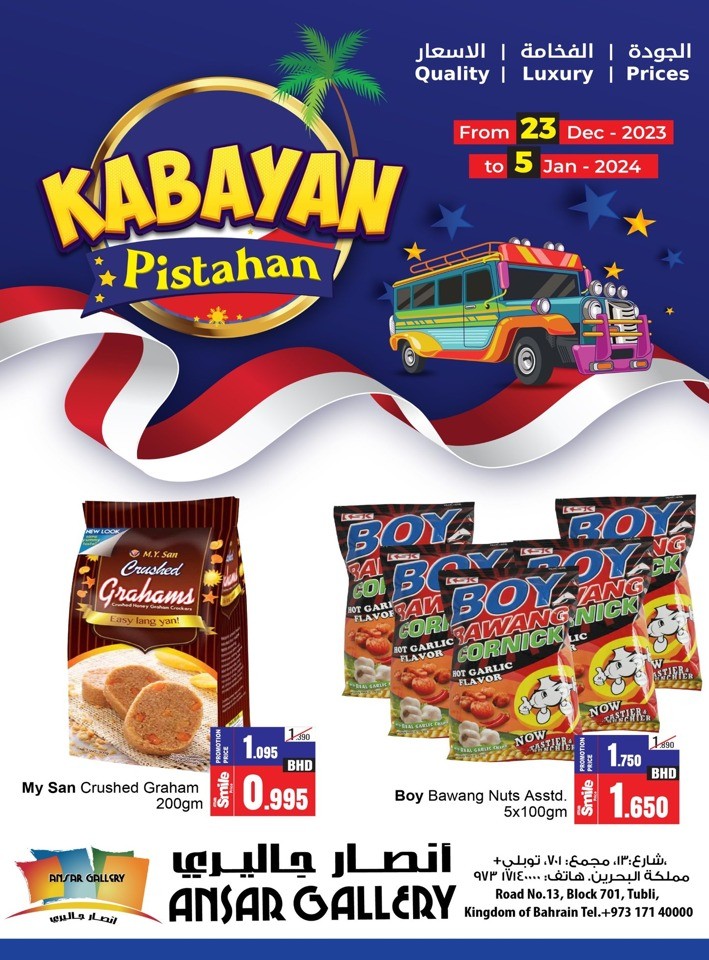 Ansar Gallery Kabayan Pistahan Promotion | Bahrain Offers