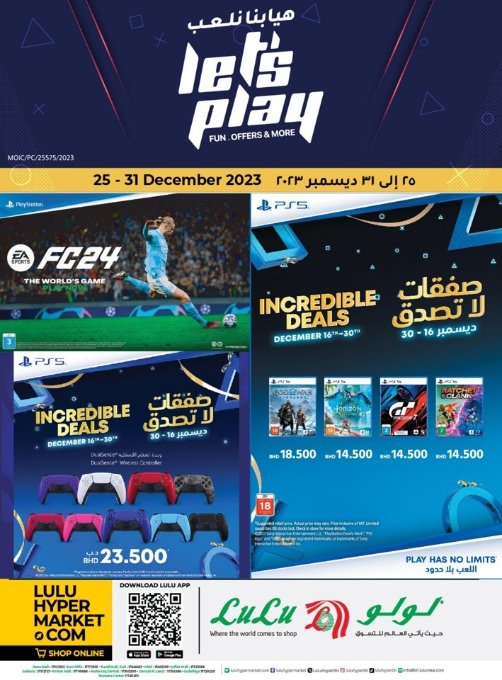 Lulu Let's Play Promotion Flyer | Lulu Bahrain Offers Today
