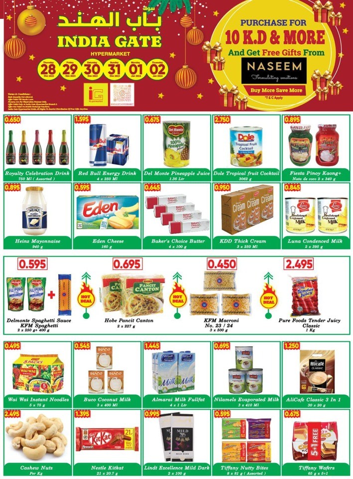 India Gate Hypermarket Kuwait Buy More Save More Deal Flyer