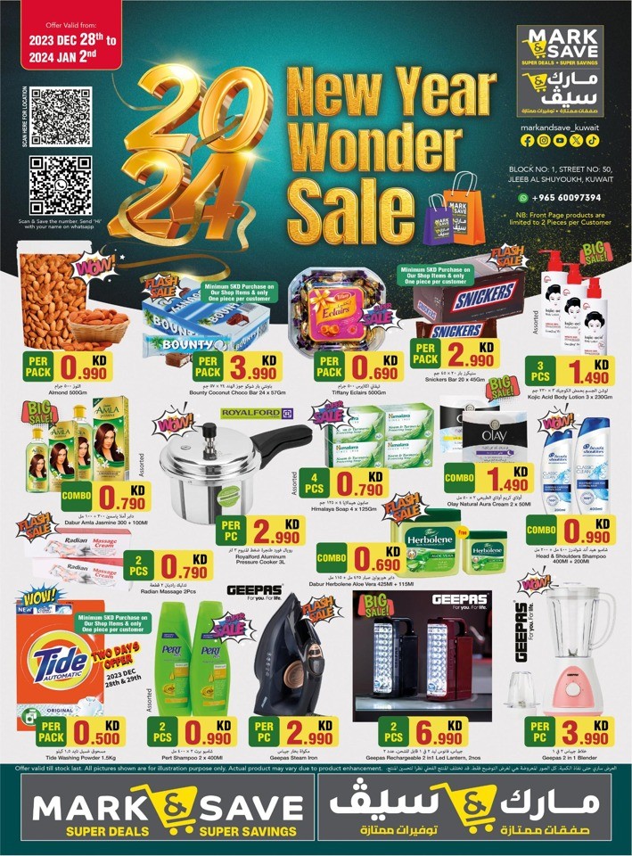 Mark & Save New Year 2024 Sale Flyer | Kuwait Offers Today