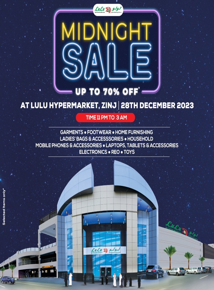 Lulu Hypermarket Zinj Midnight Sale Offer | Bahrain Offers