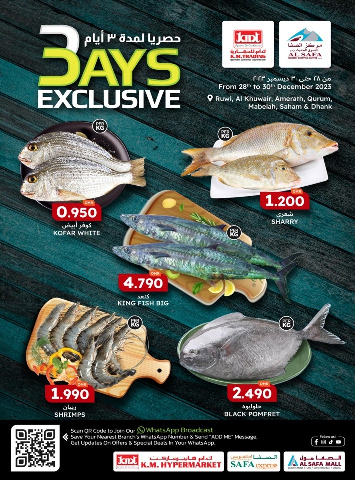 KM Trading 3 Days Exclusive Fish Deal | Oman Offers Today
