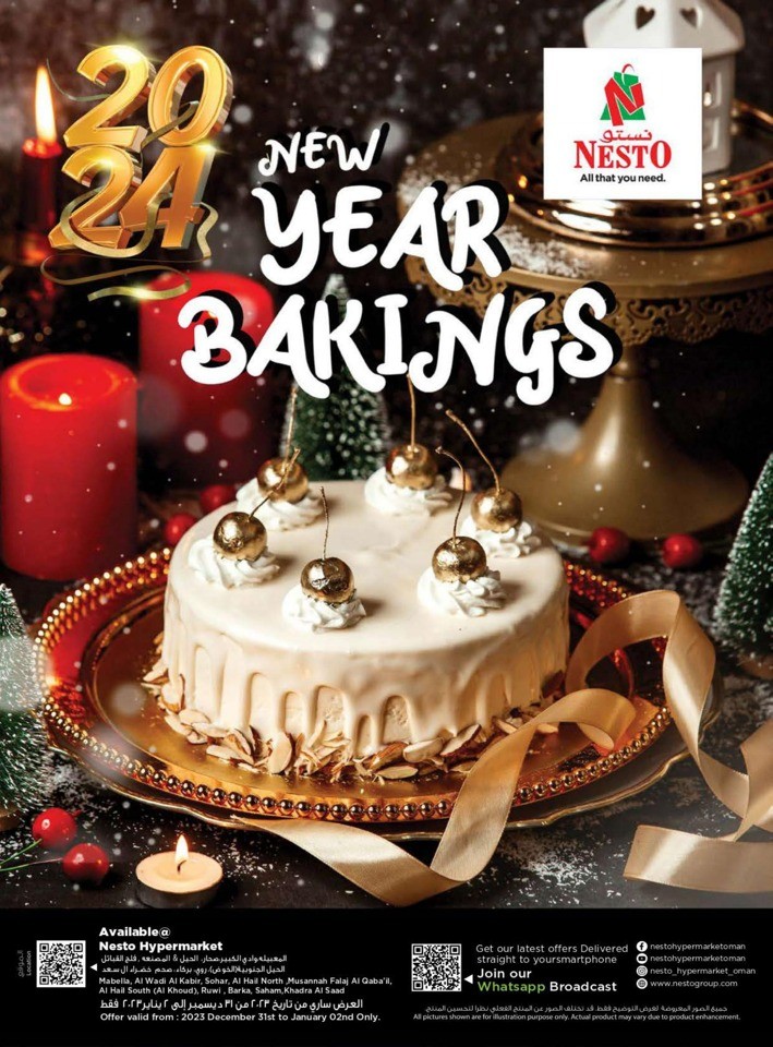 Nesto New Year Bakings Offer | Nesto Oman Offers Today