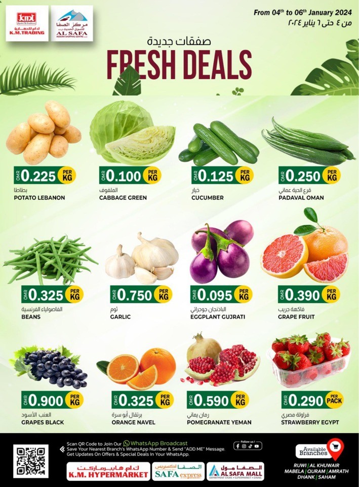 KM Trading Fresh Deal 4-6 January 2024 | Oman Offers 2024