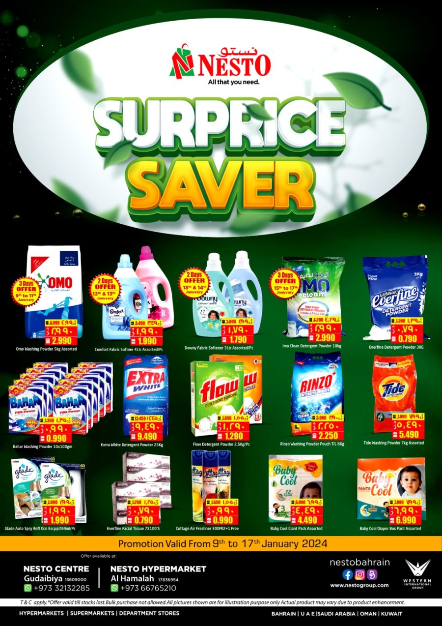 Nesto Gudaibiya & Al Hamalah Surprice Saver Deals Flyer