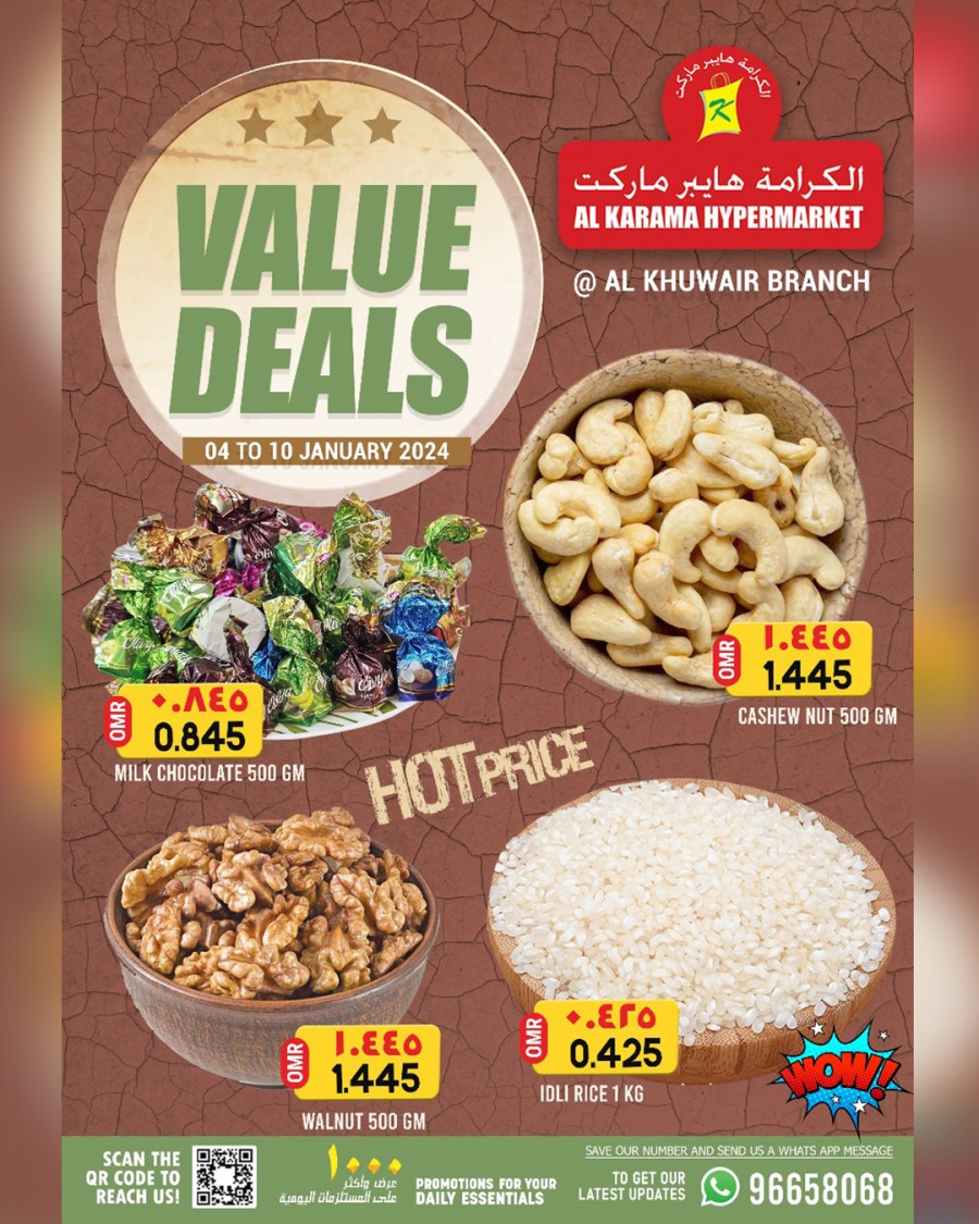 Al Karama Hypermarket Value Deals | Oman Offers 2024