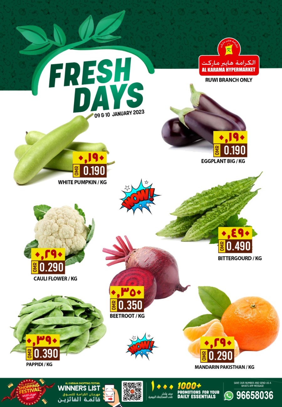 Al Karama Hypermarket Ruwi Fresh Days Deal | Oman Offer 2024