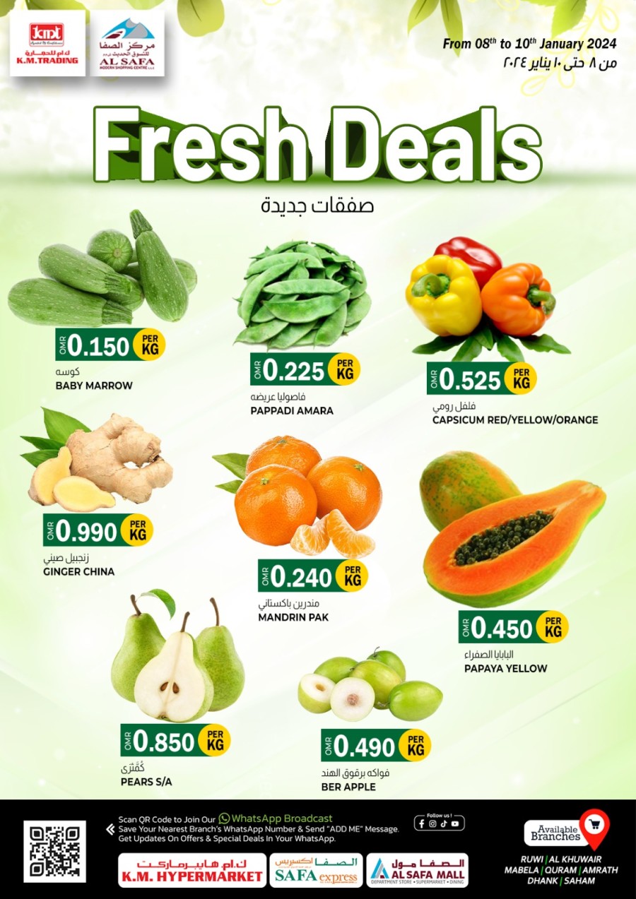 KM Trading Fresh Deal 8-10 January 2024 | Oman Offers 2024