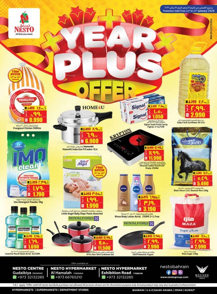 Nesto Year Plus Offer Flyer | Nesto Bahrain Offers 2024