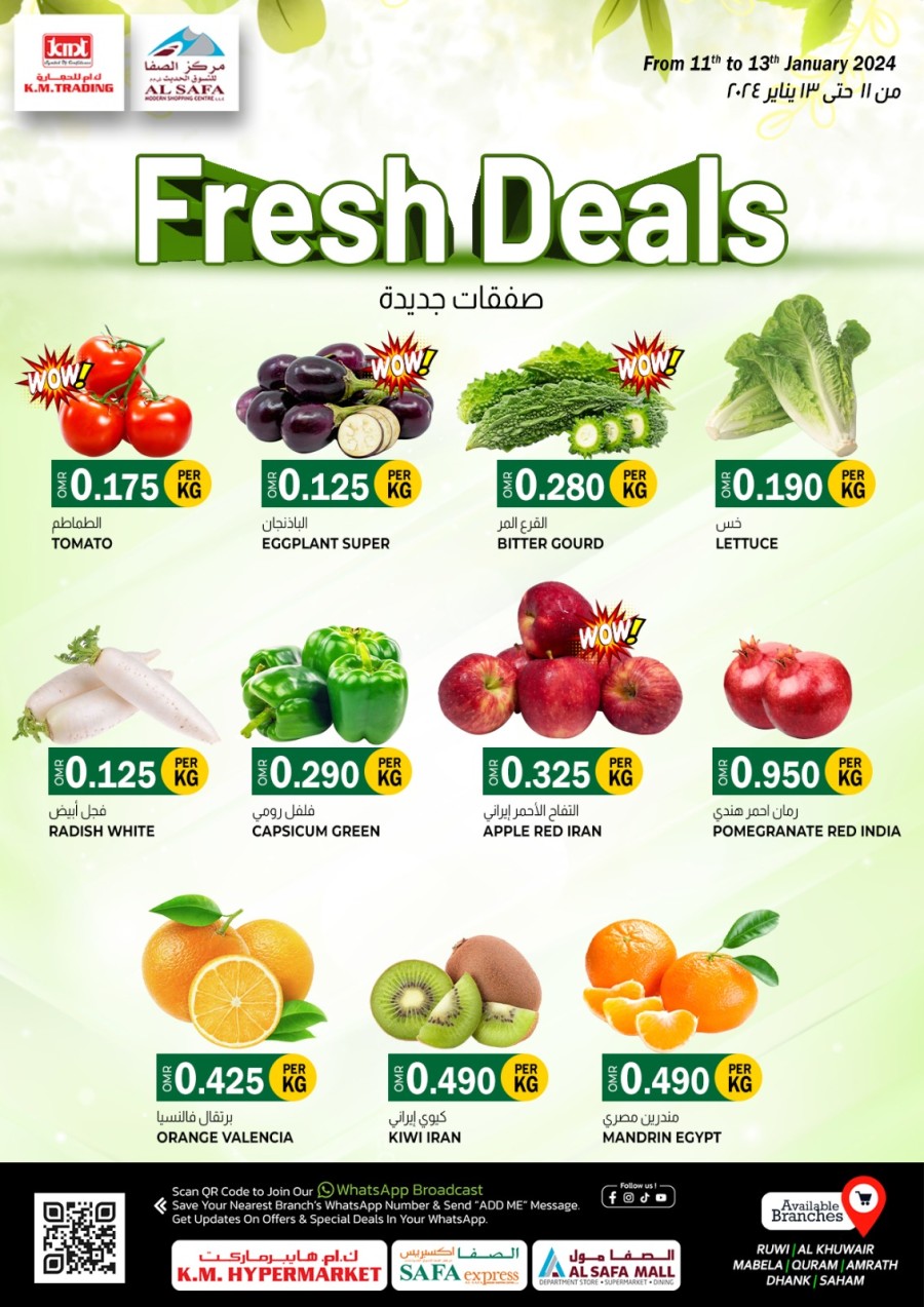 KM Trading Fresh Deal 11-13 January 2024 | Oman Offers 2024