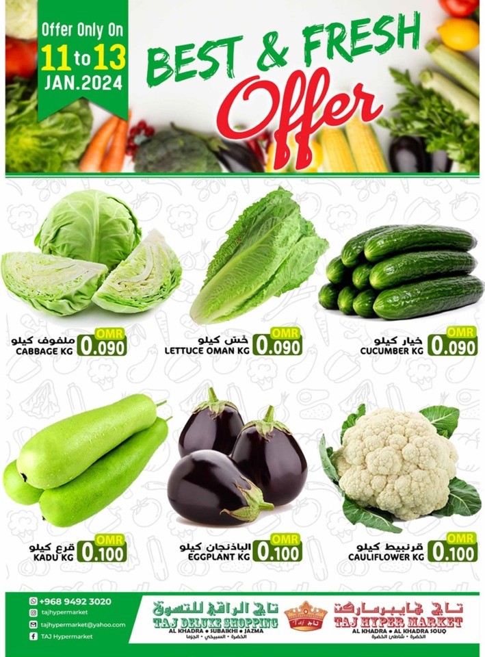 Taj Hypermarket Best & Fresh 11-13 January 2024 | Oman Offer