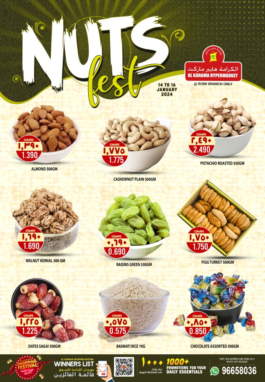 Al Karama Hypermarket Nuts Fest | Oman Offers 2024 Flyer