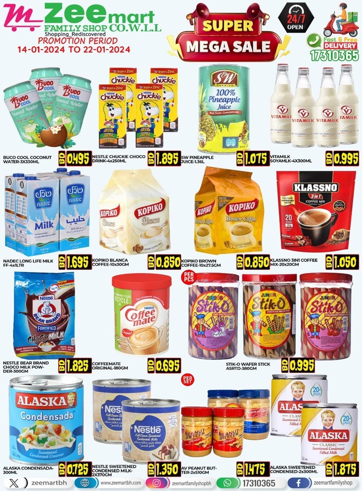 Zeemart Family Shop Super Mega Sale Deal | Bahrain Offers