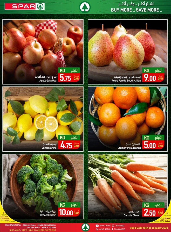 Spar Fresh Deal Flyer | Spar Qatar Offers 2024 Flyer