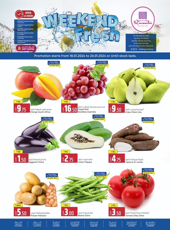 Rawabi Hypermarket Weekend Fresh Deal 18-20 January 2024