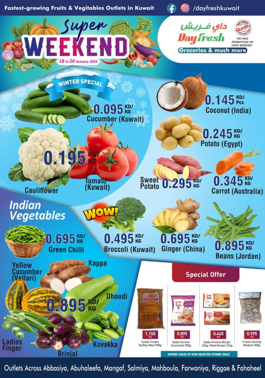 Day Fresh Super Weekend Deal | Kuwait Offers 2024 Flyer