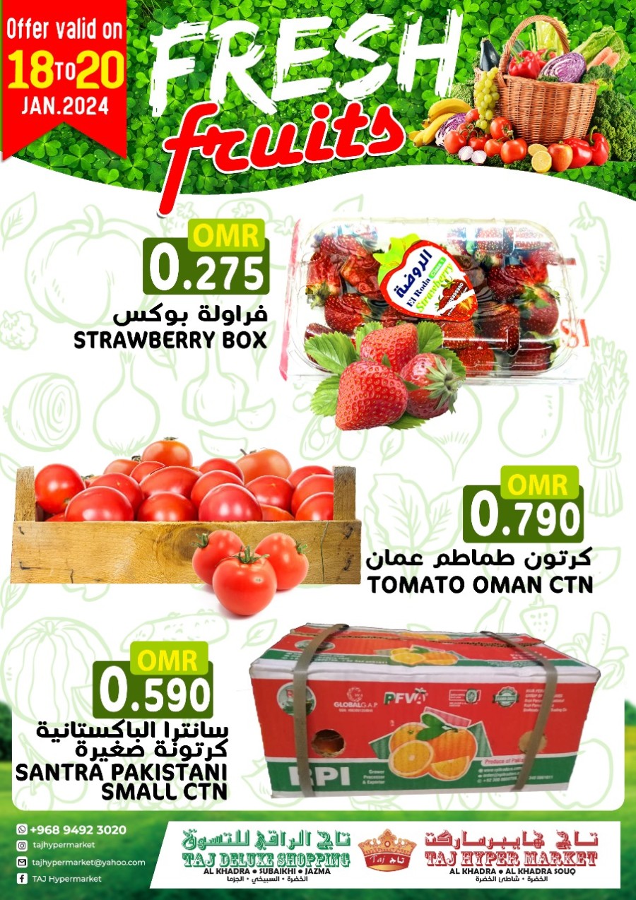 Taj Hypermarket Fresh Fruits Deal | Oman Offers 2024 Flyer